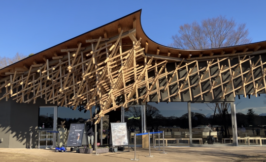 【立川・昭和記念公園】隈研吾氏設計の「OKA CAFE」に行ってきました | TPO BLOG |デザイナーズマンション・オフィスはタカギ ...